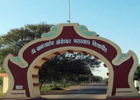 BAMU Digital University exam time table: All course @ bamu.ac.in – EDU News